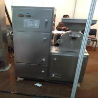China SUS304 Industrial Coffee Bean Milling Machine Universal Grinder Crusher Pulverizer for sale