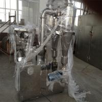China 800kg/H Multi Functional Industrial Pulverizer Machine Food Spice Grinder Leaf Grinding Machine for sale