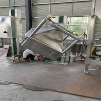 China Automatic Lifting HTD Post Bin Blender 800L Industrial Mixing Machine for sale