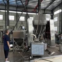 China Large Scale GMP Square Cone Mixer Nutritional Supplements Mixing Machine Powder for sale