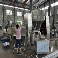 China Large Scale GMP Square Cone Mixer Nutritional Supplements Mixing Machine Powder for sale