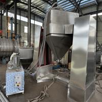 China Large Scale GMP Square Cone Mixer Nutritional Supplements Mixing Machine Powder for sale