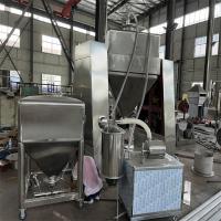 China Plastics Small Square Cone Mixer Powder Blending Equipment Conical Mixing Equipment for sale