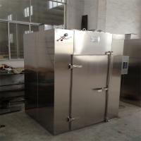 China 400kg/Batch Industrial Tray Dryer Hot Air Drying Oven Auto  Spice Drying Machine for sale
