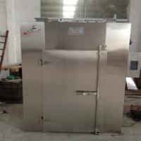China 400C 500C High Temperature Hot Air Drying Oven Industrial Laboratory Electric Drying Oven for sale