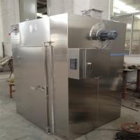 China GMP Herbal Extract Dry Hot Air Oven Industrial Fruit Dryer Machine for sale