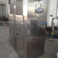 China Industrial Air Circulation Hot Air Drying Oven Fish Meat CT Fruit Dehydrator Machine for sale