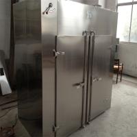 China Industrial Air Circulation Hot Air Drying Oven Fish Meat CT Fruit Dehydrator Machine for sale