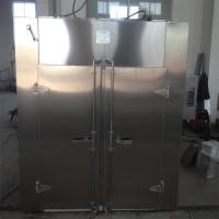 China 380V Hot Air Drying Oven Vegetable Onion Garlic Sweet Ginger Turmeric Drying Machine for sale