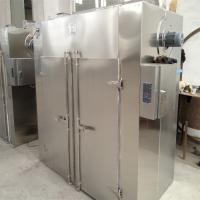 China 400kg/Batch Industrial Tray Dryer Hot Air Drying Oven Auto  Spice Drying Machine for sale