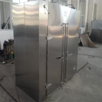 China Industrial Air Circulation Hot Air Drying Oven Fish Meat CT Fruit Dehydrator Machine for sale