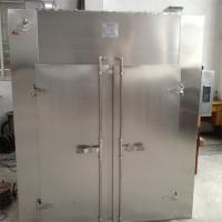 China SUS316L Fruit Dehydrator Turmeric Hot Air Circulation Drying Oven Industrial For Fish Meat for sale