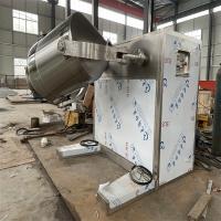 China Hot Sugar Powder Blender 3D Mixer 3D Rotation Mixer Mini Rotating Mixer Lab for sale