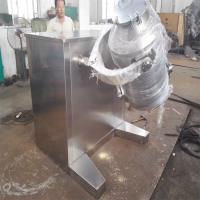 China Hot Sugar Powder Blender 3D Mixer 3D Rotation Mixer Mini Rotating Mixer Lab for sale