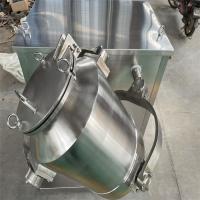 China Hot Sugar Powder Blender 3D Mixer 3D Rotation Mixer Mini Rotating Mixer Lab for sale