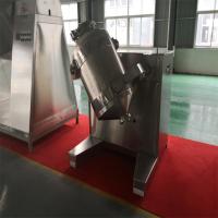 China Industrial Food Mixing Drum Blender Pharmaceutical Machinery SYH Multi Direction Mix for sale