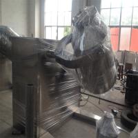 China Industrial Food Mixing Drum Blender Pharmaceutical Machinery SYH Multi Direction Mix for sale