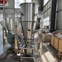 China Spray Dry Pharmaceutical Granules FLP Fluid Bed Coater Granulating Coating Machine for sale