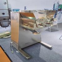 China Food Powder Lab Chemical Oscillating Granulator Machine Agricultural Powder Granulating for sale