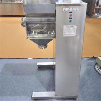China YK Series Lab Swing Oscillating Granulator Machine Wet Granulation Equipment for sale