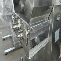 China YK Type Vertical Swing Recycling Oscillating Granulator Machine Stainless Steel Granulator for sale