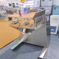 China YK Type Vertical Swing Recycling Oscillating Granulator Machine Stainless Steel Granulator for sale