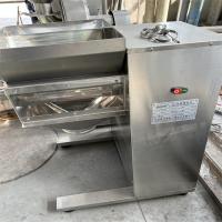 China YK200 Pharmaceutical  Oscillating Pellet Wet Powder Fertilizer Swing Granulator for sale