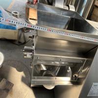 China 200 To 500kg/H Vertical Swing Oscillating Granulator Machine Tea Powder Making Machine for sale