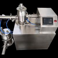 China 8KG Per Batch Pharmaceutical Rapid Mixer Granulator Wet Granules Pelletizer for sale