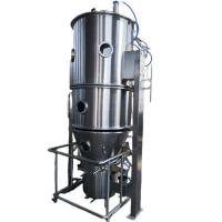 China 220V Industrial Vibration Fluid Bed Dryer Germ Vibrating Salt Fluidized Bed Dryer for sale