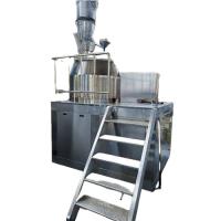 China Continuous High Shear Dispersing Mixing Machine Wet Granules Chemical Equipment for sale