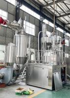 China 170 Kg/h Steam Consumption Fluidized Bed Dryer 99% Yield Customizable Design for sale