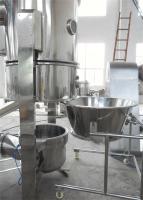 China FG-1.5 Lab Size Fbd Dryer Working Batch Type Fluidized Bed Dryer Machine for sale