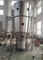China FG-1.5 Lab Size Fbd Dryer Working Batch Type Fluidized Bed Dryer Machine for sale