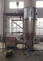 China Medicine Processing FG Fluid Dryer Bed Fluidizing Dryer Pharma Mixing Dryer for sale
