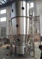 China GMP Pharmacy Fluid Bed Dryer Granulator Dryer Machine For Drying Powder Granule for sale