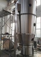 China GMP Pharmacy Fluid Bed Dryer Granulator Dryer Machine For Drying Powder Granule for sale