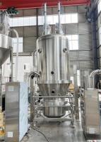 China Medicine Processing FG Fluid Dryer Bed Fluidizing Dryer Pharma Mixing Dryer for sale