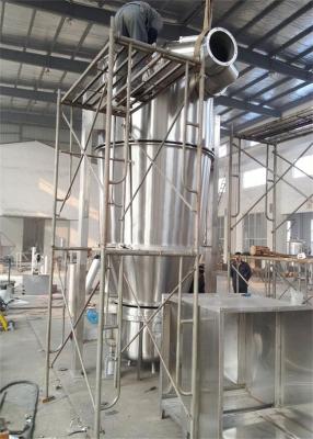 China High Yield 99 Agitated Bed Dryer For Loading Capcity 10KGS/H-500KGS/H for sale