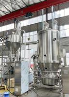 China SS Batch Type Vertical Vertical Batch Fluid Bed Dryer Shrimp Shell For Food Contact for sale