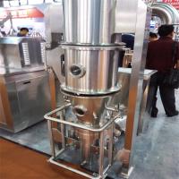 China Automatic GMP Rapid Mixer Fluid Bed Granulator Lab Pharmaceutical Machinery for sale