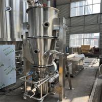 China Automatic GMP Rapid Mixer Fluid Bed Granulator Lab Pharmaceutical Machinery for sale