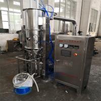 China FL Vertical Fluid Bed Granulator 160KGS Pharmaceutical Spray Granulating Machine for sale