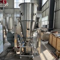 China 45 KW Fluid Bed Dryer Granulator Powder Machine Pharmaceutical Glatt 2500L for sale