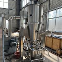 China 60KG Powder Fluidized Bed Spray Granulation Fluid Bed Coater for sale