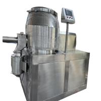 China ISO Rapid Mixing High Speed Mixer Granulator for sale