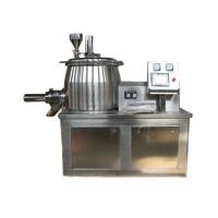 China 160 - 320kg/Batch Pharmaceutical High Speed Mixer Granulator Rmg Rapid Mixer Granulator for sale