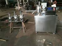 China 55Kw Pharmaceutical Wet Mixer High Shear Granulator Rapid Mixer Granulation for sale