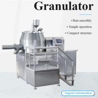 China ISO Rapid Mixing High Speed Mixer Granulator for sale