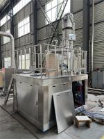 China Wet Pharmaceutical High Speed Mixer Granulator Machine For Same Size Granules for sale